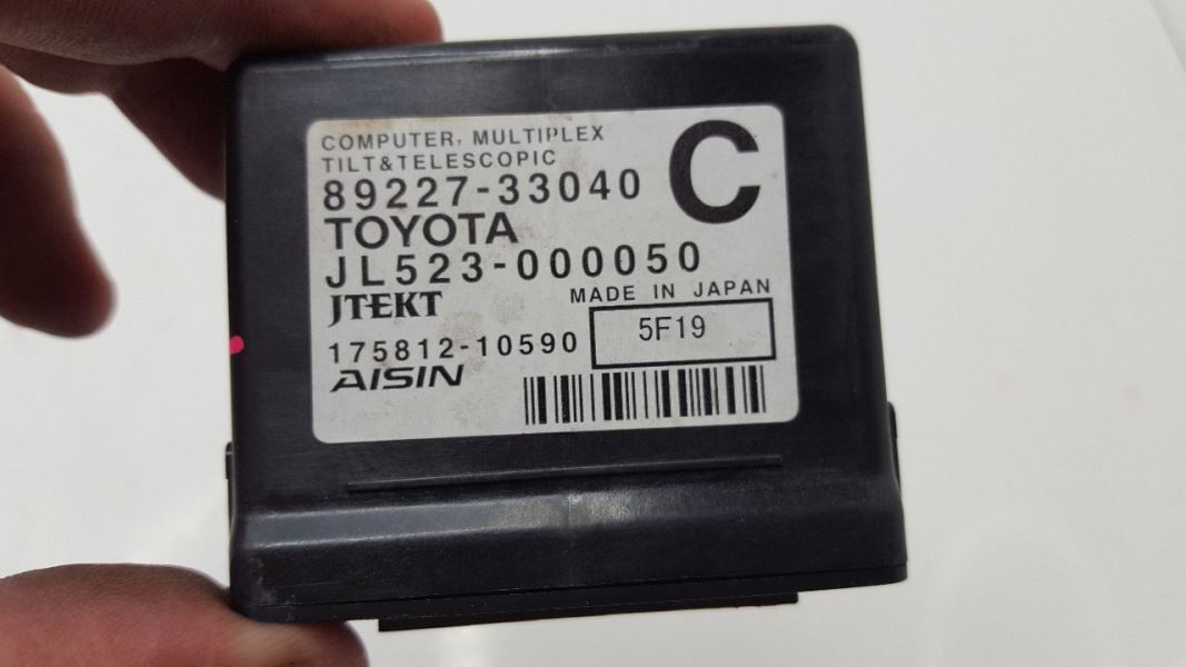 LEXUS ES350 2013-2018 Multiplex Network steering column (tilt and ...