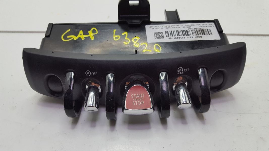 MINI COOPER 2016-2017 (dash mounted, start button), w/o head-up display ...