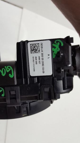 BMW Z4 16 Assembly (Rdstr), (rain sensor), w/o heated steering wheel w ...