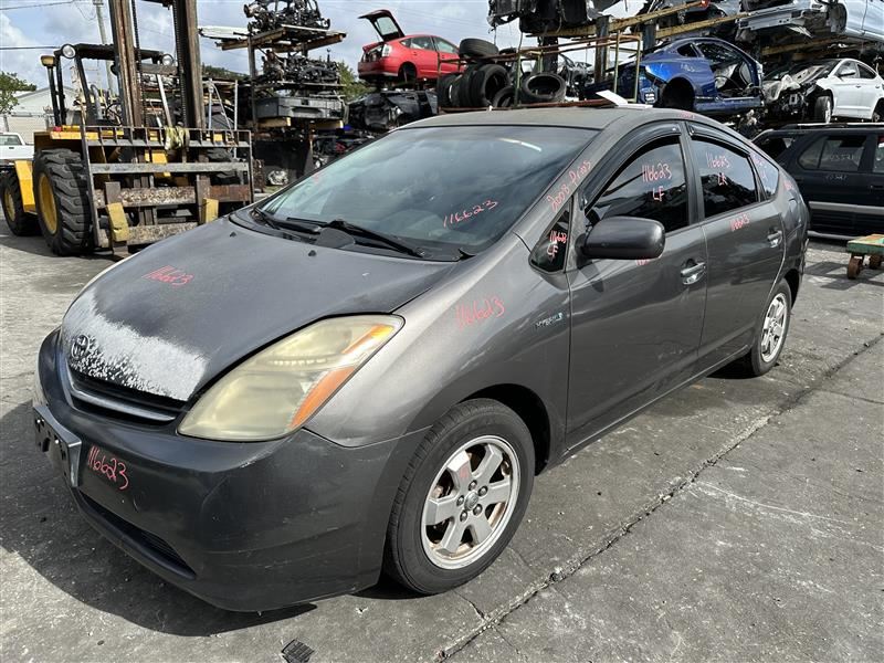 Home - Gardner Auto Parts - Used Foreign Car Parts