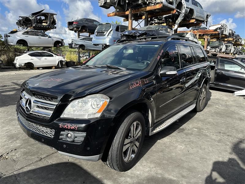 Home - Gardner Auto Parts - Used Foreign Car Parts